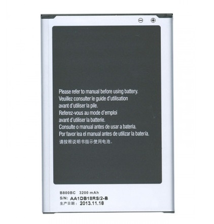 Samsung Note 3 Battery N9000 - Batteries and Ink