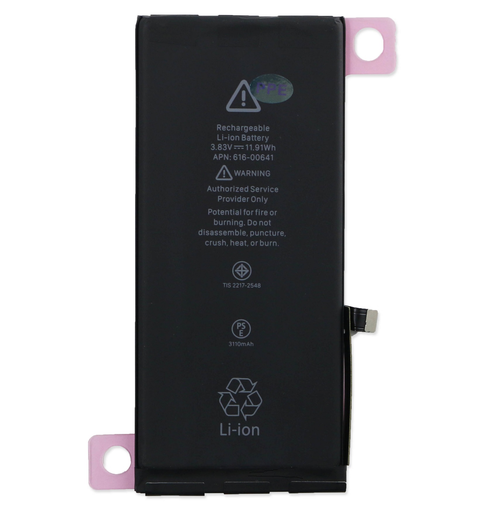 Apple iPhone 11 Battery – Batteries and Ink