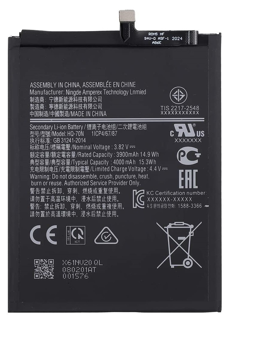 Samsung Galaxy A11 Battery SM-A115F HQ-70N – Batteries and Ink