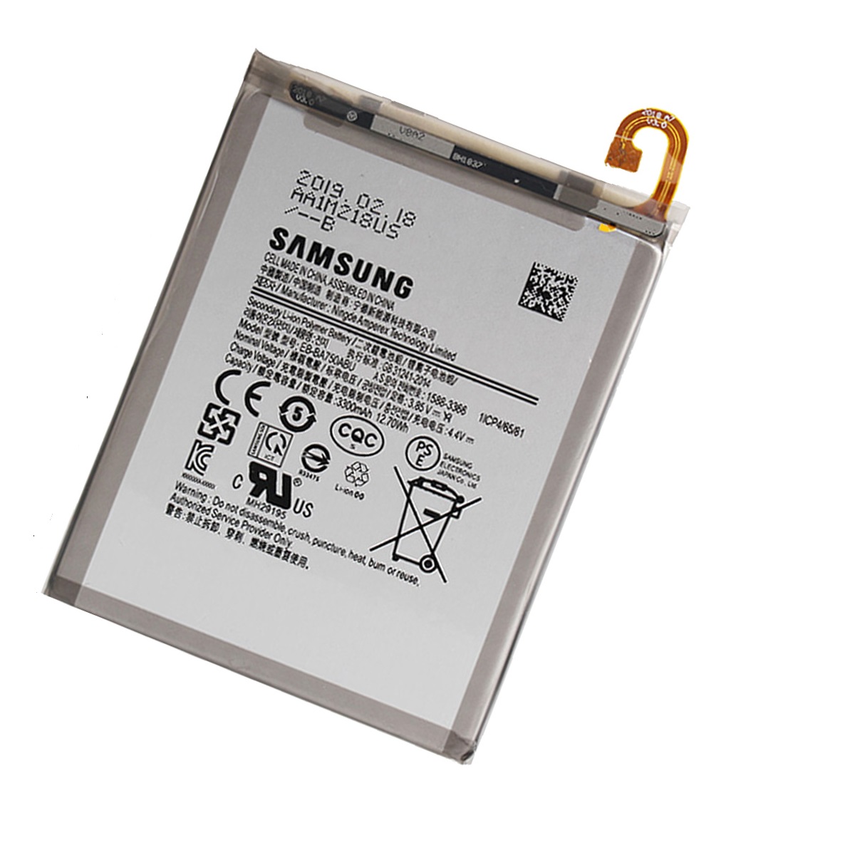 Samsung Galaxy A7 Battery EB-BA750ABU SM-A750F – Batteries and Ink